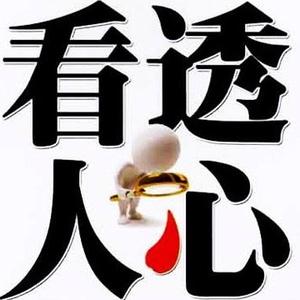 万汇信科 
