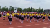 精彩的运动会开幕式表演