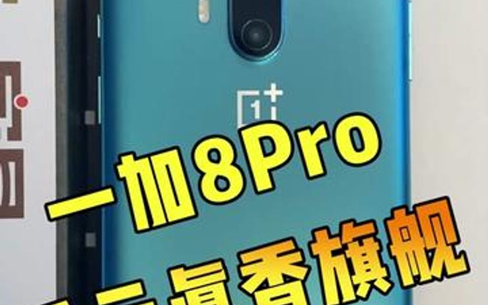 这配置这个价位应该算是真香机了吧?还有纯正的氢OS系统ߤ