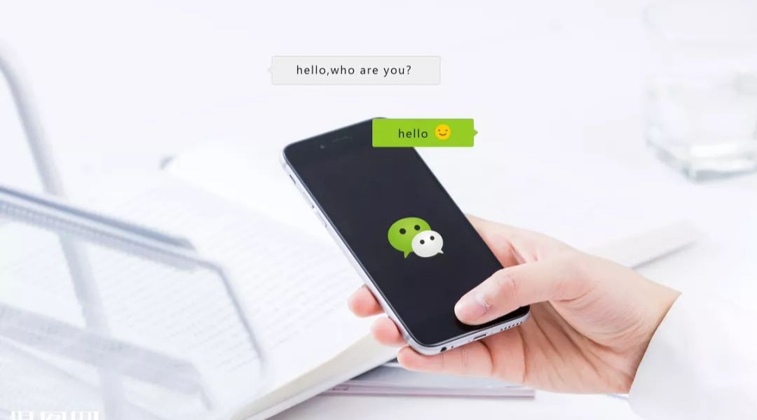 微信最新表白代码:“我超喜欢你啊”!