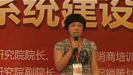 建材营销研究院 高乐平行销班:现场学员关于业务员管理流程的分享_...