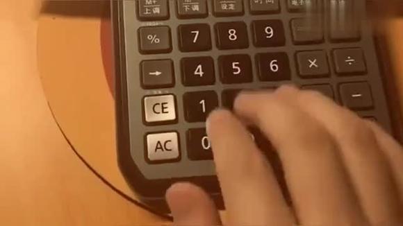 终于找到了计算器版《起风了》,这歌最近太火了!