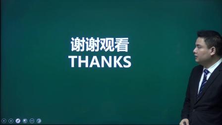 2022注会会计0207