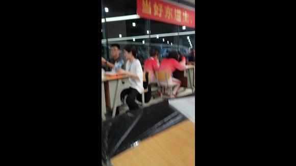 第十一届全国民族运动会