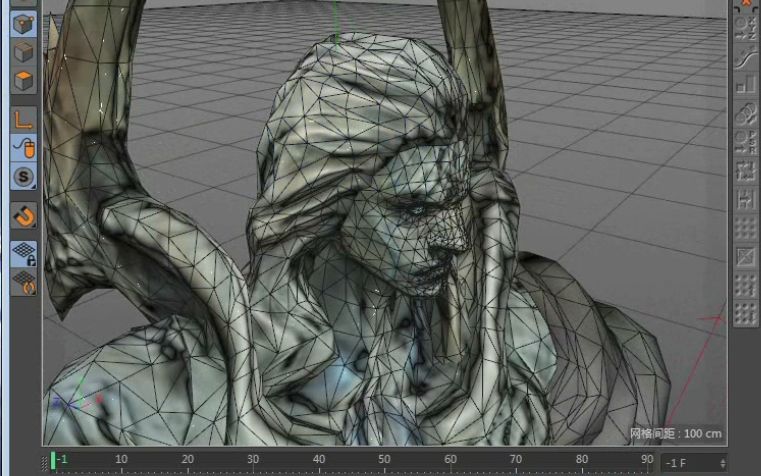 C4D角色特效动画-2