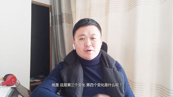 老李分析网赌后的性格变化,听完你还敢继续网赌吗