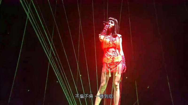 去听蔡依林的演唱会,如果你会唱这首歌,大声唱出来!