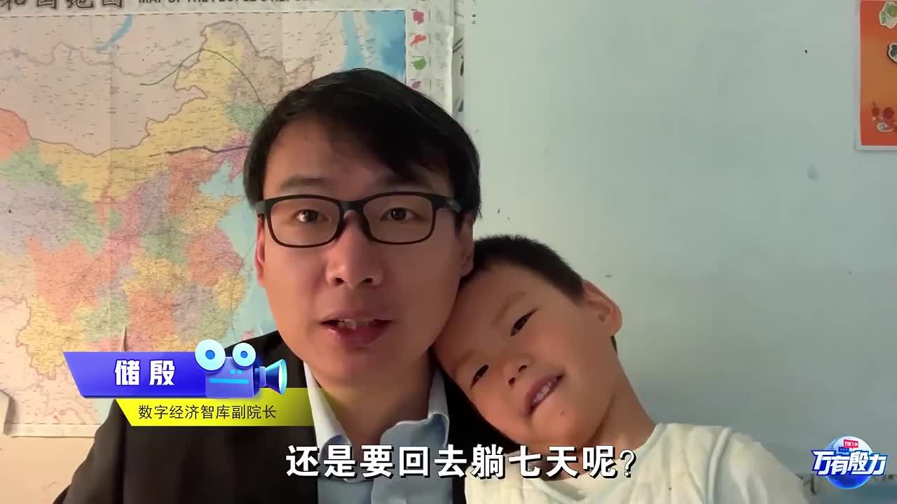 没有储殷教授不敢说的话:怒批教育所存在的问题,真是太敢说了