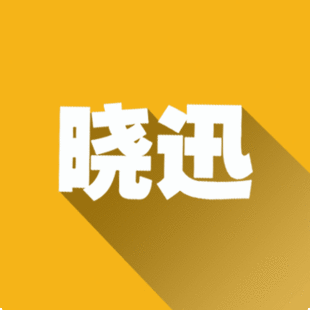 晓迅ps 