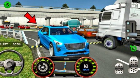 真实驾驶模拟交通事故-汽车游戏