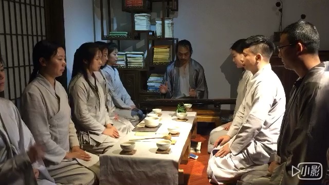 唐风 无衣 秀秀书院古琴茶道诗经读书会