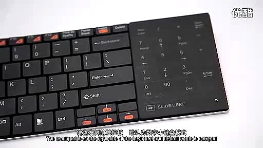 Rapoo 雷柏 E9080无线键盘