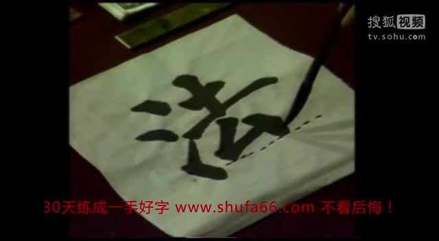 怎么练钢笔字练字方法,练字技巧怎样写好钢笔字?