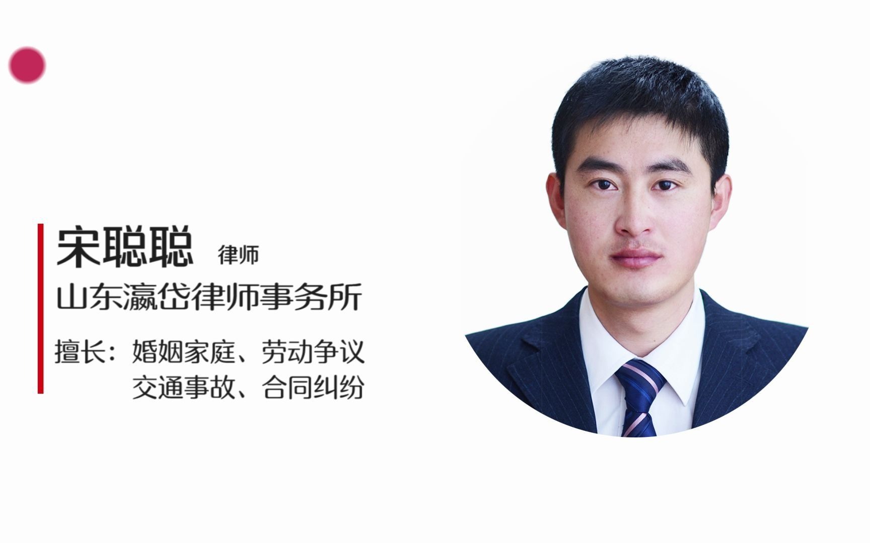 交通事故死亡赔偿标准