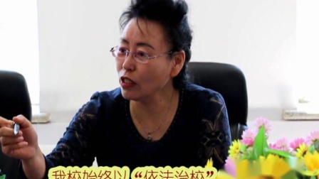 桦南六小法制安全宣传片