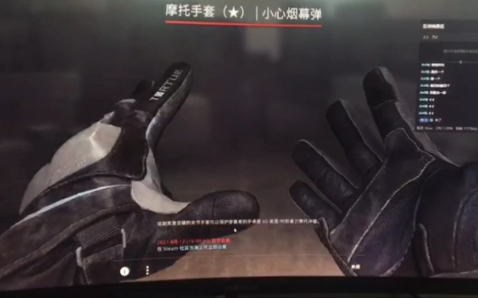 《CSGO》当你在网吧里开出金,会挨揍吗?(rollM4大姐姐)