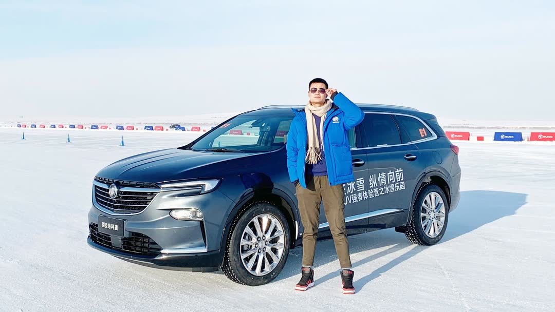零下30度试驾别克昂科旗,一身好功夫|康康侃车