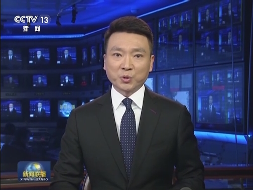 [视频]习近平在同全国妇联新一届领导班子成员集体谈话时强调 坚持...