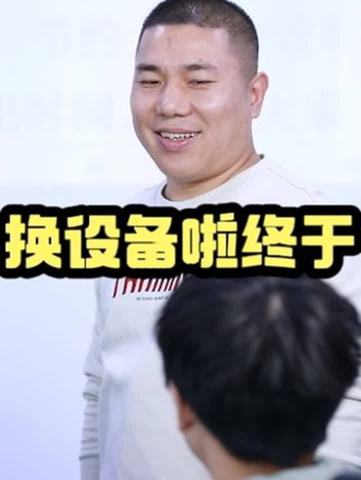 ...摸鱼啦 #老板不靠谱 #明基JD530 #短焦投影仪 #办公投影仪 #小空间