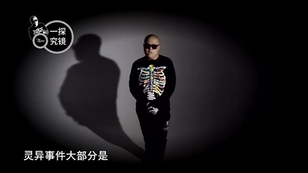 灵异事件无法解释,监控拍下诡异一幕