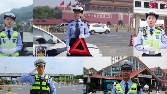 交通安全大提示之北京:车辆检查不可少