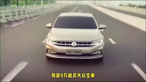 预算15万就买这些车