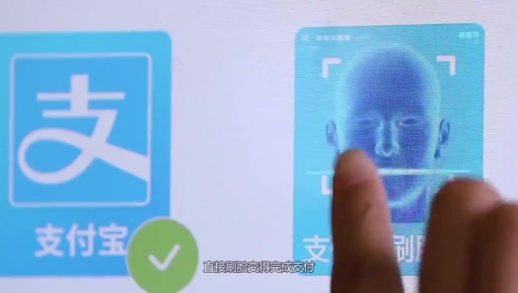 刷脸支付真的很安全吗?小伙用马云照片测试,网友:我也试试!