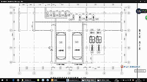 嘉图BIM 第十期 第四题 全国BIM技能二级设备考试试题(上)