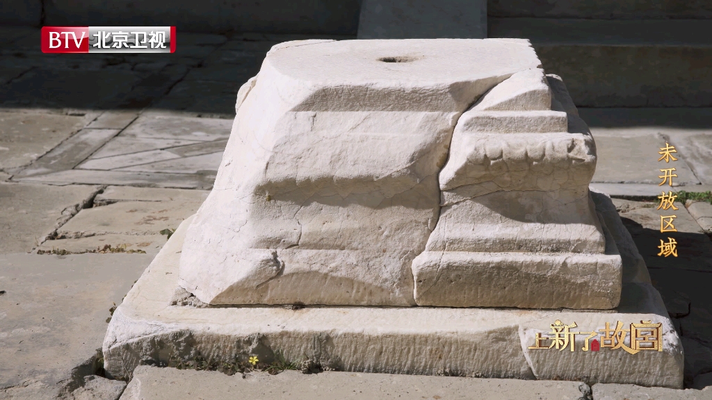 #上新了故宫# 在历史依据的前提下,建福宫花园从收集档案到复建工程,...