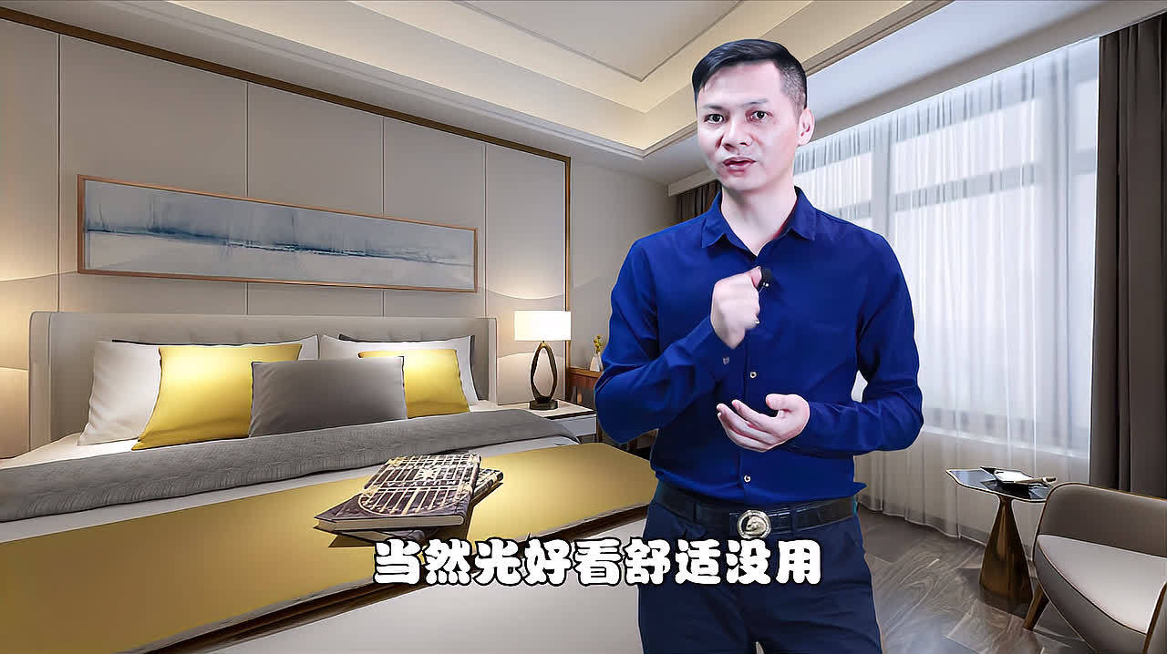 想要卧室美观又实用?装修时,您就得掌握好这4点