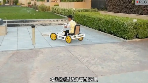 小伙利用pvc管就制作出了小型环保电动平衡车,实在是太有创意了