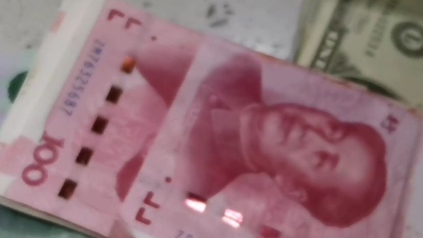 今天去取稿费,农业银行通知我关闭海外消费和取现功能,你碰到没