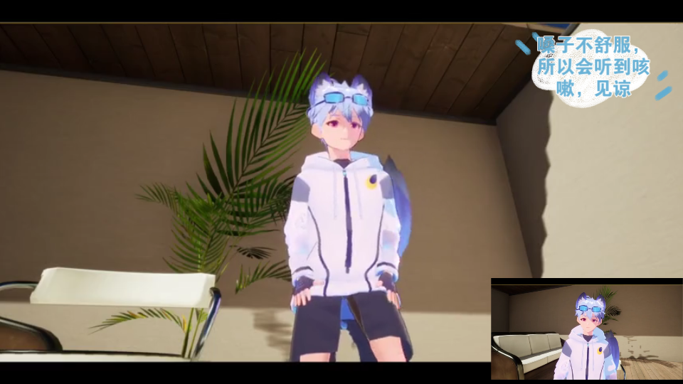 3D【无穿戴虚幻4实时全身动捕】个人势少年展示