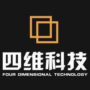 济南四维无人机科技 