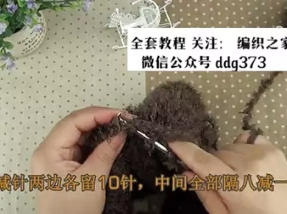 棒针编织毛线宝宝视频教程b学习编织课程(5)b棒针编织宝宝开衫背心