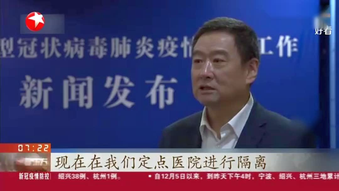 天津发现新冠病毒奥密克戎变异株:首例奥密克戎变异株感染者身体...