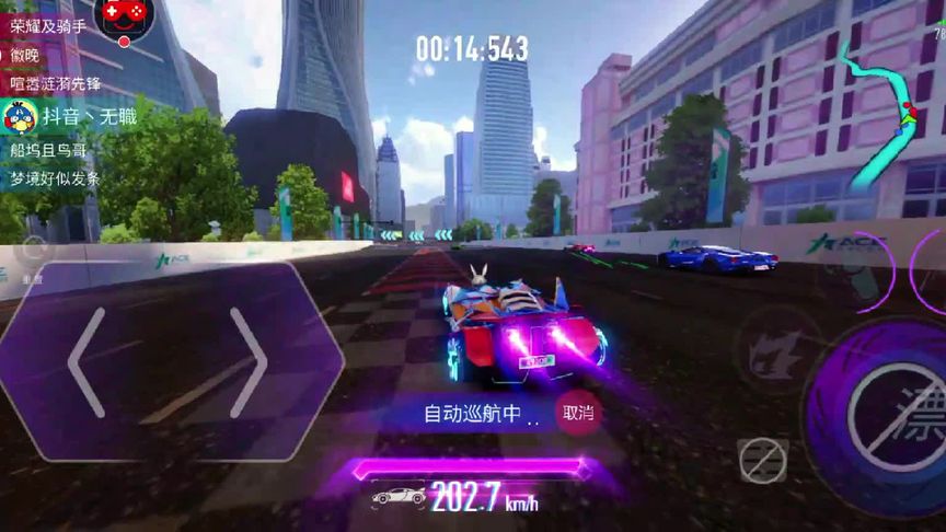 《永动机》#王牌竞速#柯尼塞格regera #侧翼刀锋