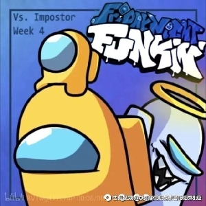 一只野生的内鬼白 