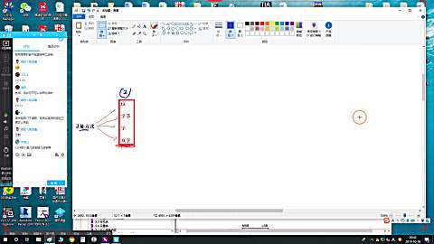 20191018西门子200smart的进制寻址方式和相关指令介绍