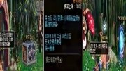DNF:夏日海底大寻宝活动攻略,快速拿到黄金增幅书的方法