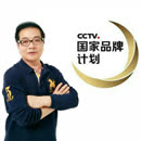 孙逊拍摄 