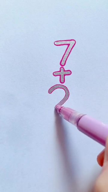 算式7+2=9画老鼠这个画法火了。简笔画