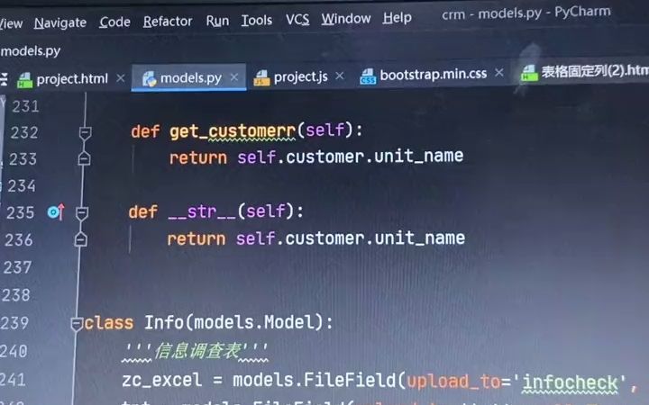 又要现场敲一个聊天室的后端吗?py的#python编程 #技术分享 # - 抖音