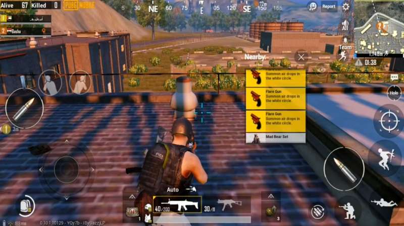 刺激战场:教大家怎么才能捡到最多的信号枪?