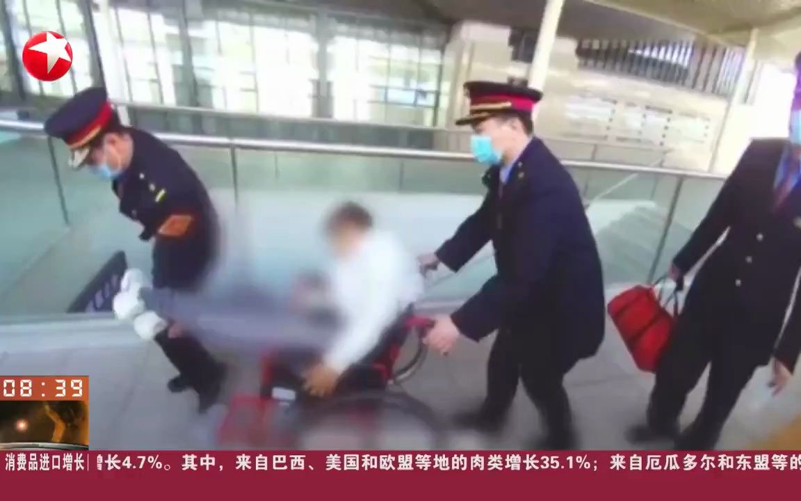 旅客突发疾病 G51次列车临停邢台东站【看东方】20230614