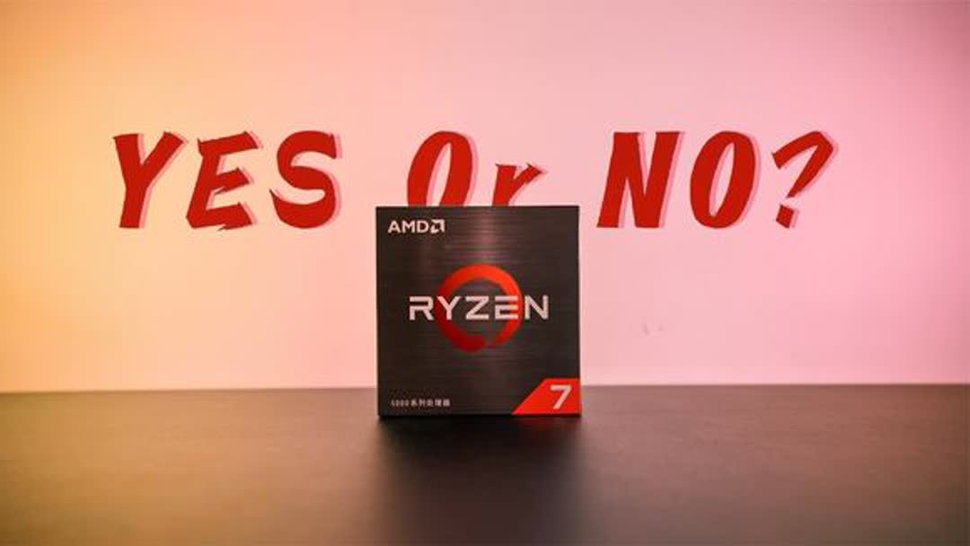 AMD 5000系列CPU值得买么?