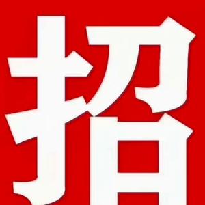 寒霜九月中 