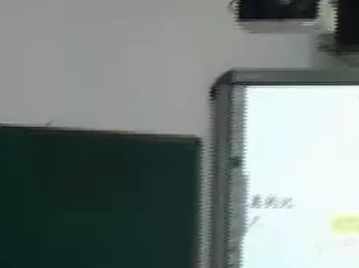 比例尺 北师大版(1)_六年级小学数学课堂展示观摩课实录视频