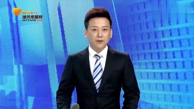 数字潍坊:大数据赋能普惠金融为市民...