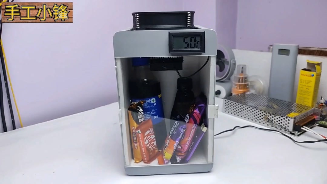 教你用半导体制冷片,制作一个小冰箱
